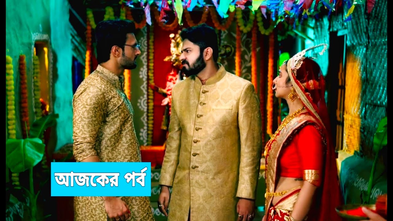 Mon Phagun Serial | Mon Phagun 22th Jun Full Episode Updated Review | # ...