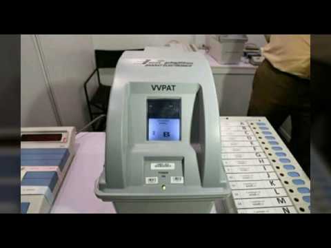 VVPAT ADVANCE VOTING MACHINE ( VOTER VERIFIED PAPER AUDIT TRAIL) - YouTube