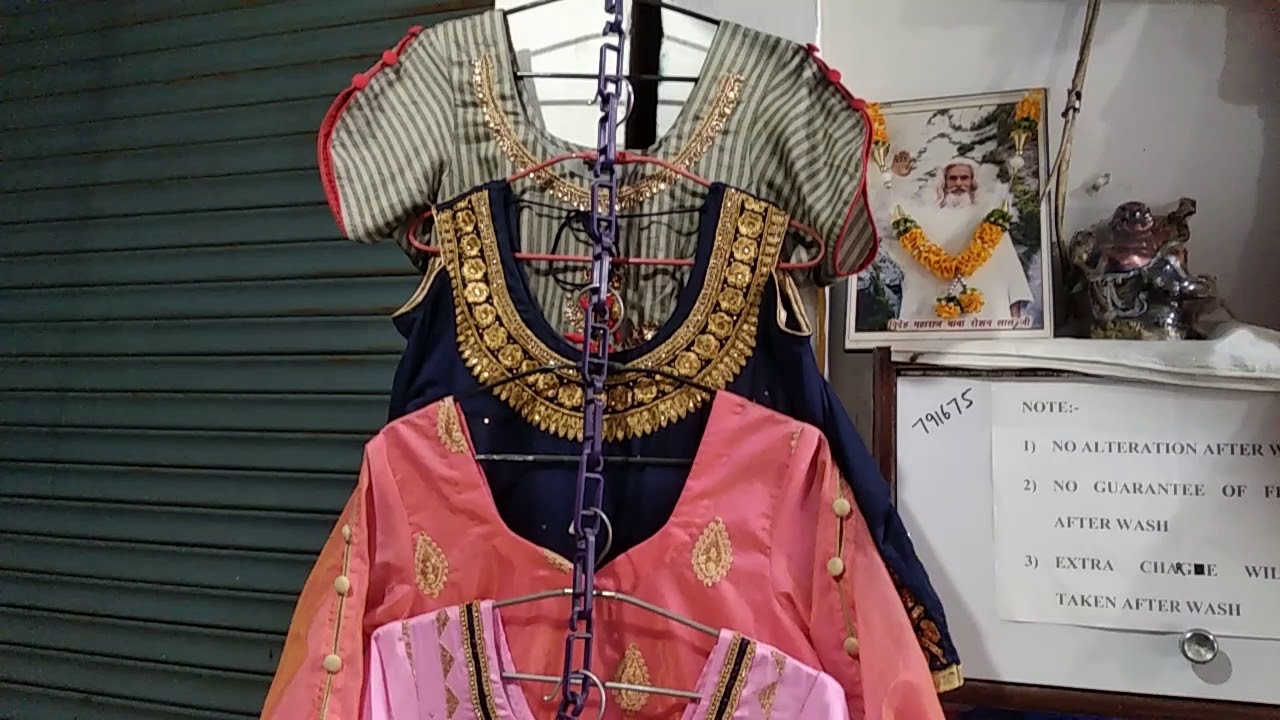 Tailor shop white way fashion boutique - YouTube