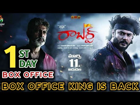 Roberrt 1st Day Collection,Darshan,Robert First Day Collection,Robert ...