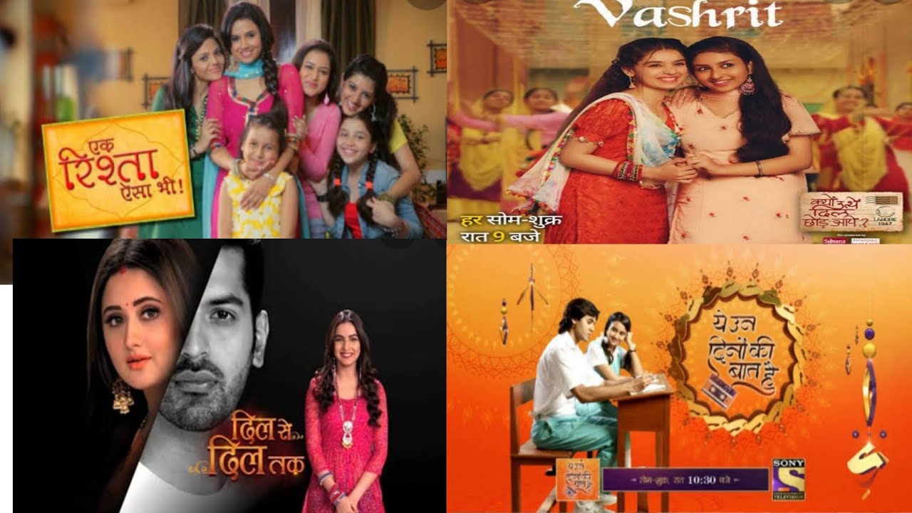 shashi sumeet all show - YouTube