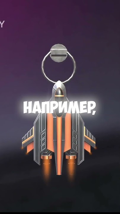 🤫 СЕКРЕТНАЯ АНИМАЦИЯ НА БРЕЛОК В СТАНДОФФ 2?! - YouTube