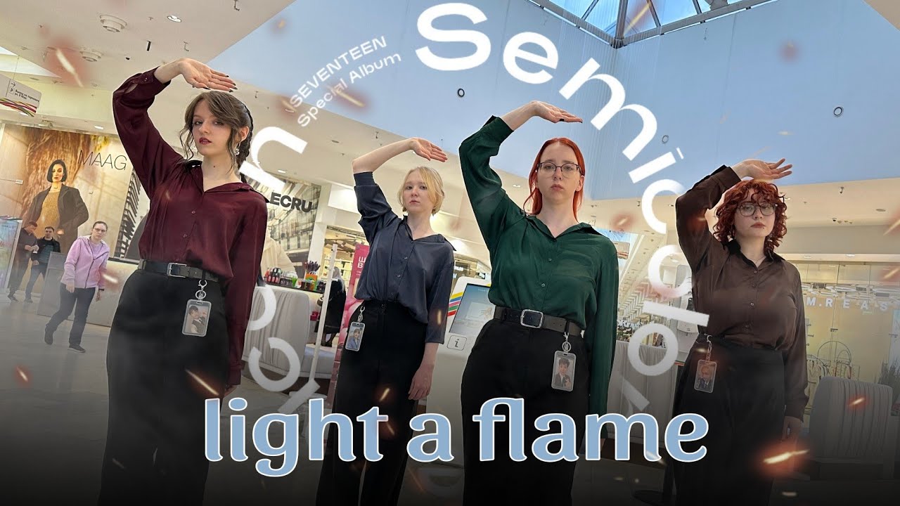 [KPOP IN PUBLIC | ONE TAKE] SEVENTEEN (세븐틴) — LIGHT A FLAME (마음에 불을 지펴) dance cover by DIW1IN ...