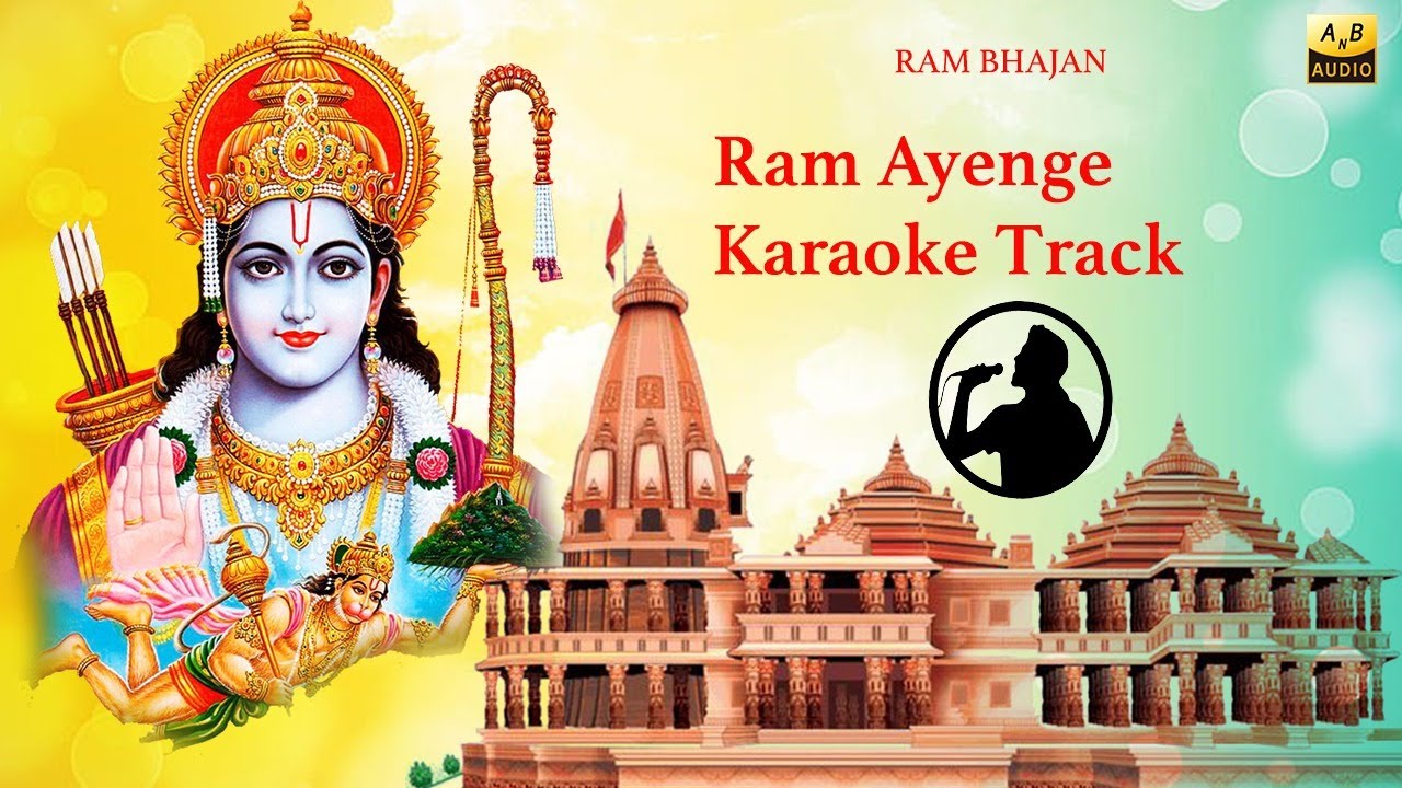 Ram Aayenge Karaoke || Swati Mishra || Ram Bhajan karaoke - YouTube