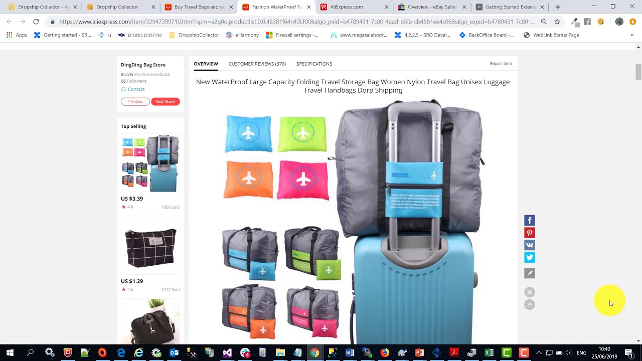 Dropship Collector Insanely Powerful Tool For Aliexpress Dropshippers ...