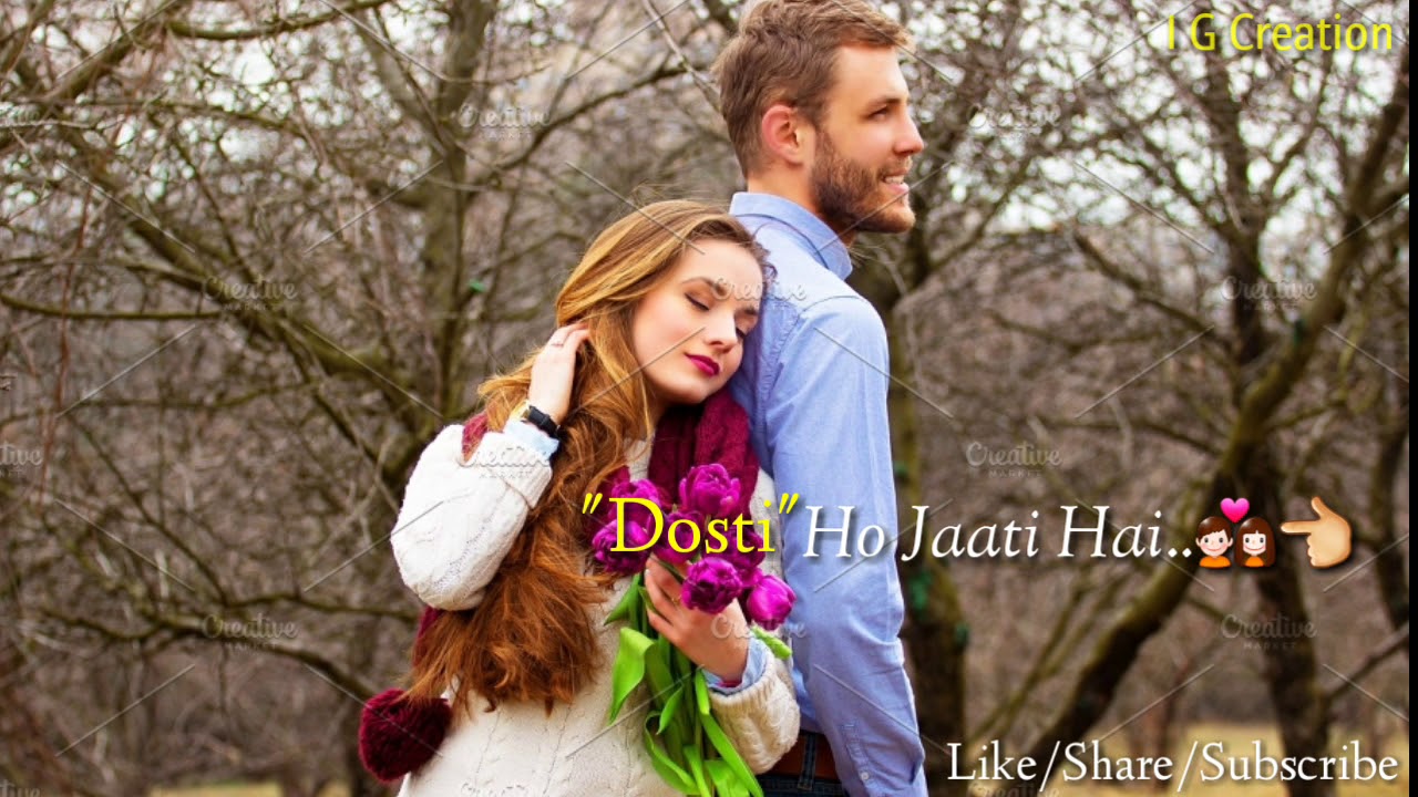 Love Dosti Whatsaap Status Dosti karty Nahi... By Irsa Guriya - YouTube