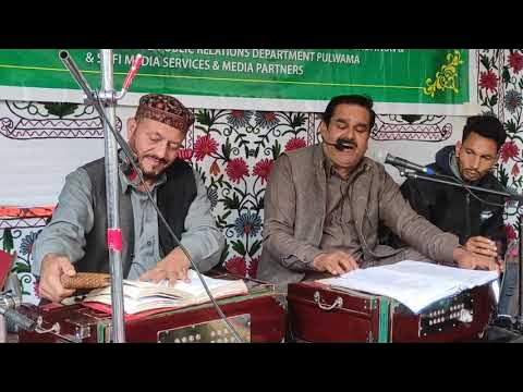 Kalam i Neyiam Soab RA |Farooq Ganie & Gulzar Ganie Singers| Kashmiri Sufi Song 1 - YouTube