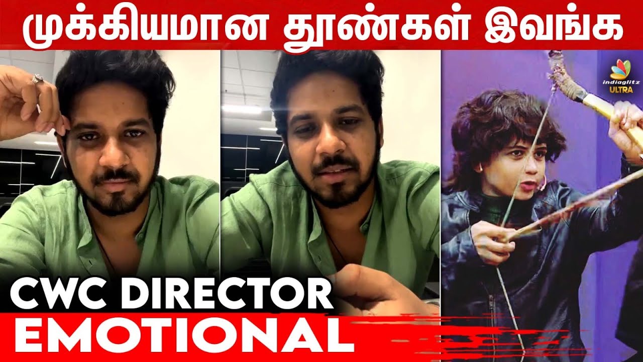 CWC வெற்றிக்கு காரணம் இவங்க தான்: Director Parthiv Emotional ...