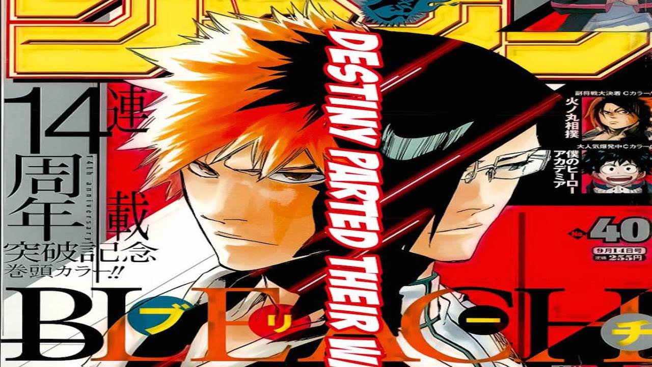 Bleach 640 Manga Chapter ブリーチ Review - Mayuri Kurotsuchi's Sacrificial ...