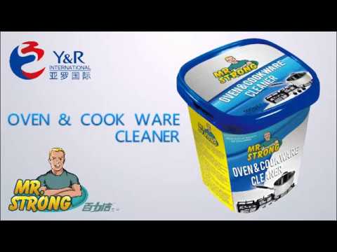 Product Test of Mr.Strong Oven&Cookware Cleaner - YouTube