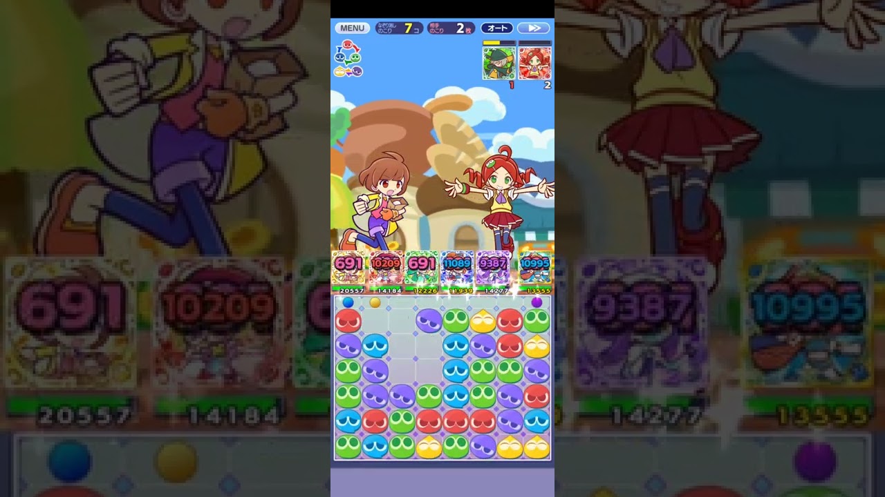 Ringo gets what she deserves (Puyo Puyo Quest) - YouTube