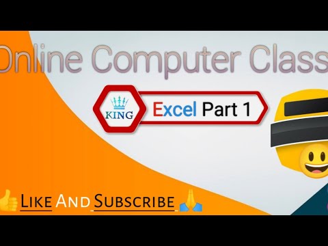 Online Computer Class Excel - YouTube