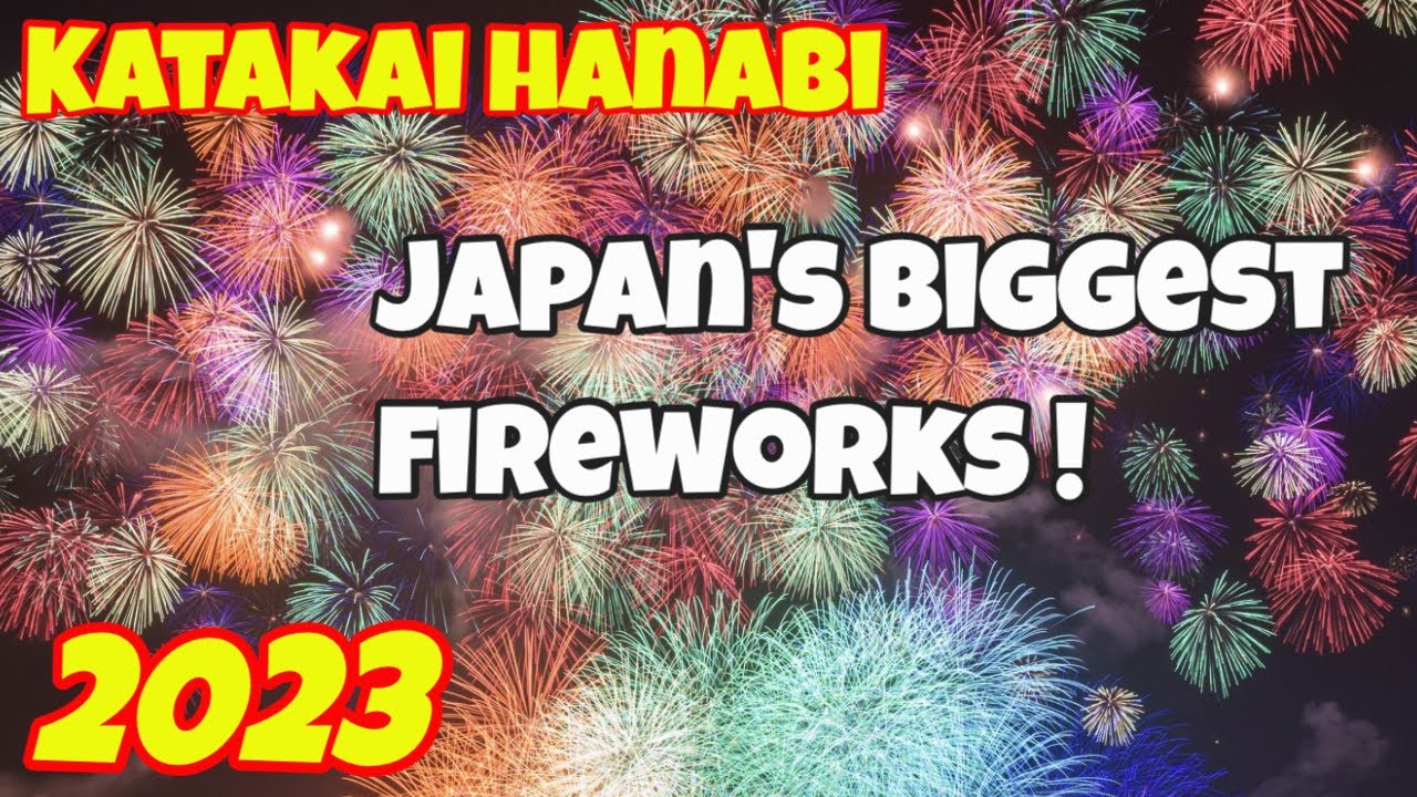 2023 Katakai Hanabi Fireworks, the LARGEST in the world! 片貝花火 世界一 正四尺玉 ...