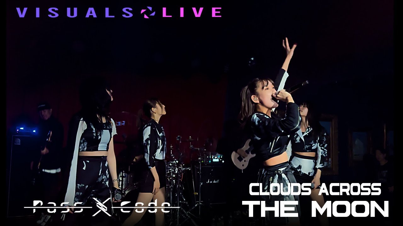 PASSCODE ‘Clouds Across The Moon’ (GROUNDSWELL 2023 TOUR) Dallas, TX 0903023 - YouTube