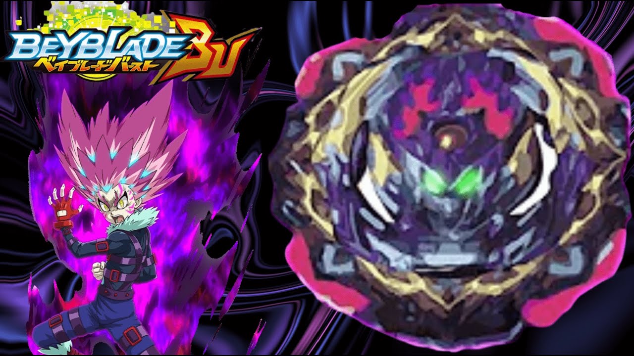 I made a prototype for BARRICADE LUCIFER (BEYBLADE BURST BU) - YouTube