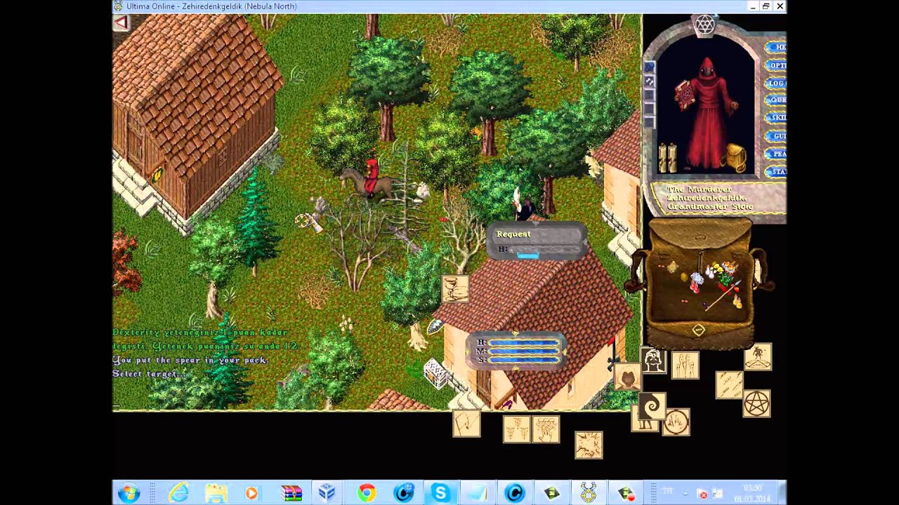 NEBULA UO DEADLY TOUCH - YouTube