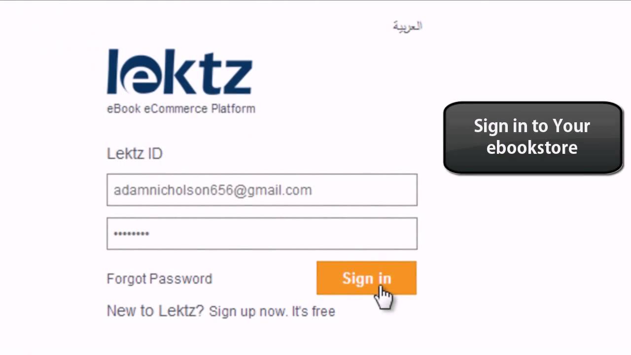 How To Create An eBookstore For Free - YouTube