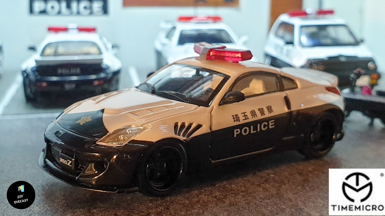 Nissan Fairlady Z 350Z Z33 Japan Police by Time Micro | UNBOXING and ...