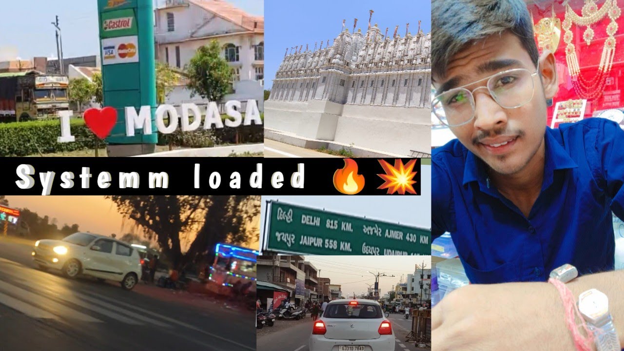 Modasa full vlogs 📸 Gujju vlogs !! Modasa city !! system vlogs upcoming ...