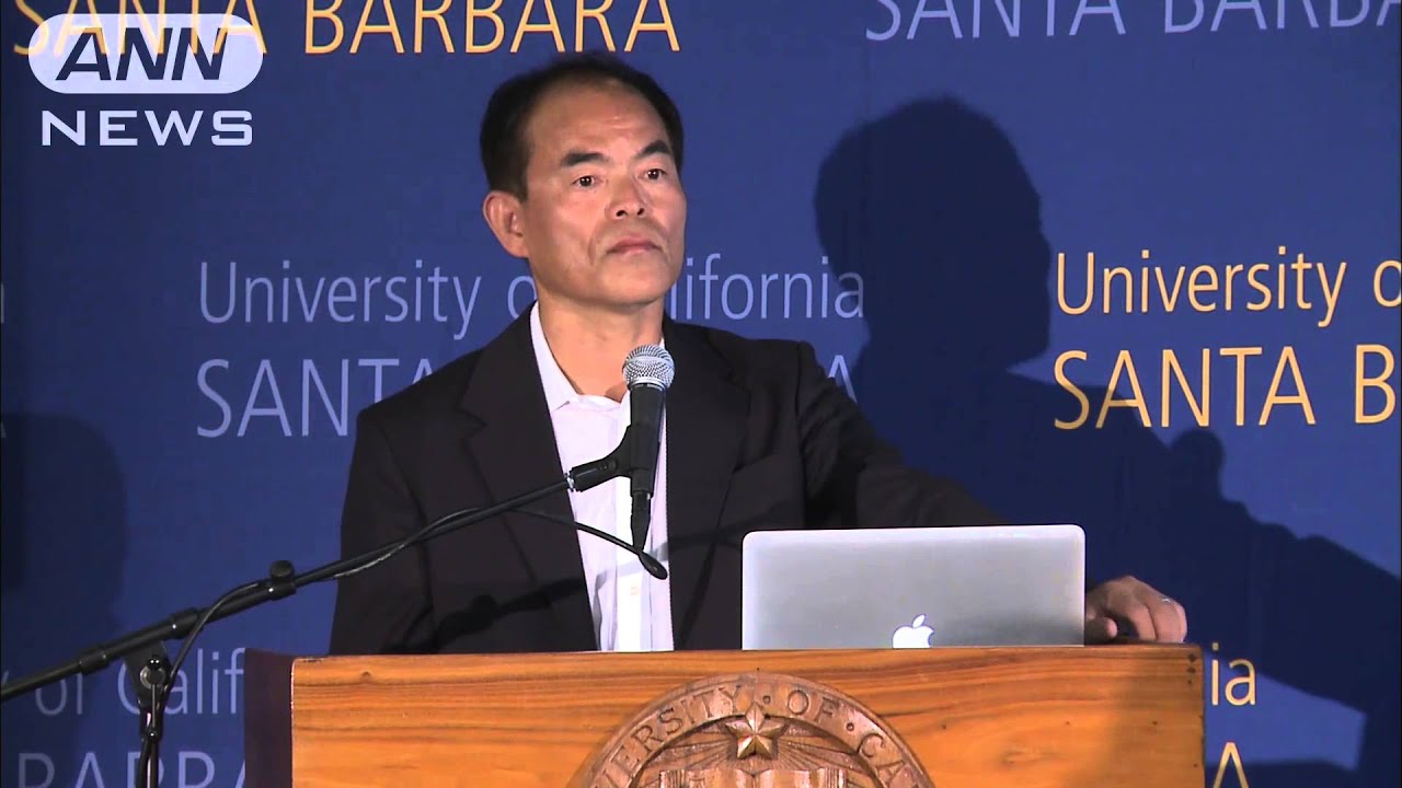 Nobel Prize Winner Prof Nakamura Talks un-cut 3（14/10/08） - YouTube