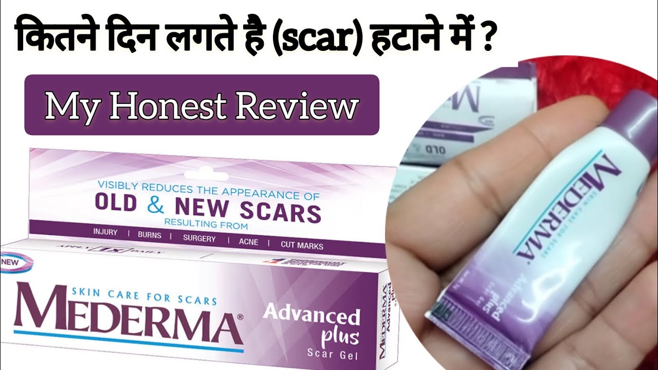 Mederma Scar Gel Review | Does it really works on all scars?🤔 | Honest ...