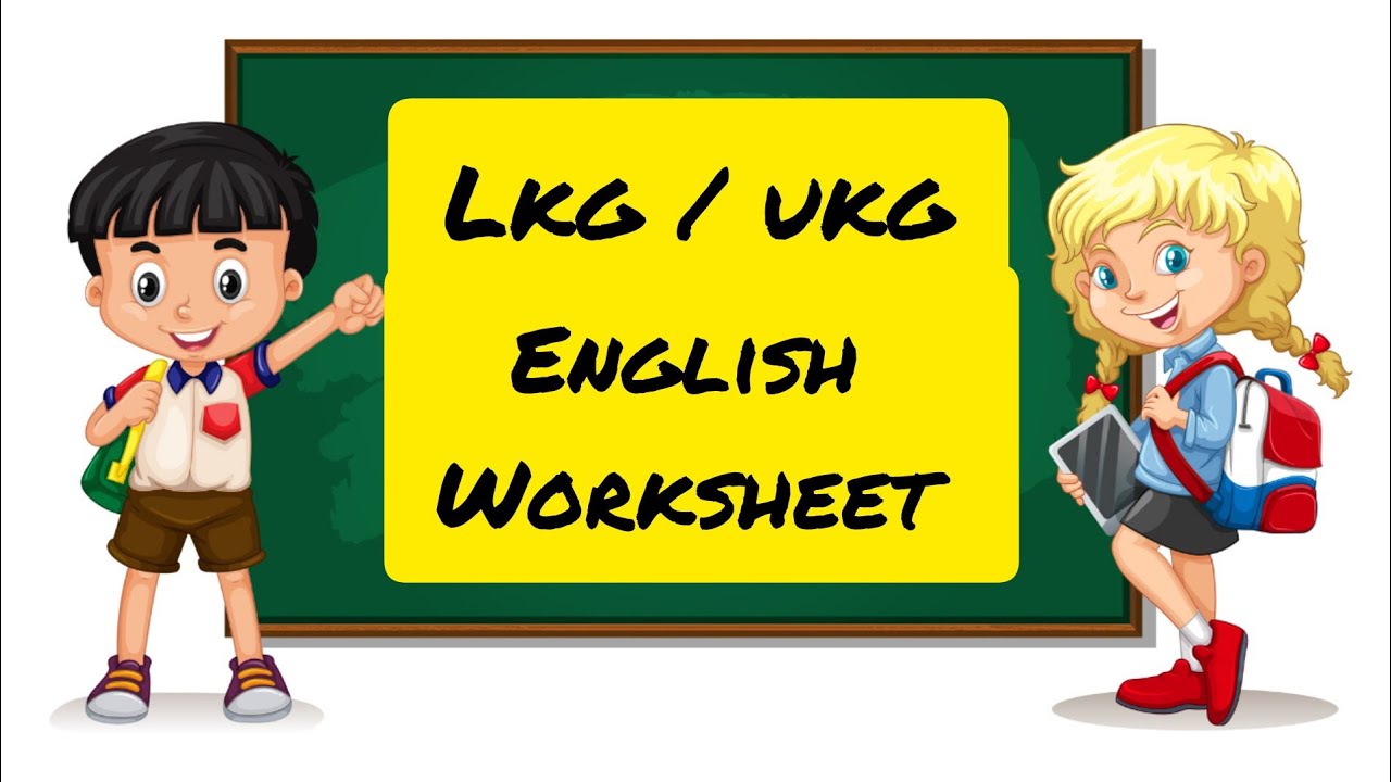 english worksheets for kindergarten । lkg class english Worksheets ...