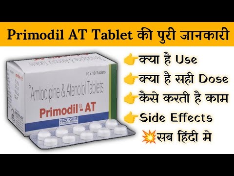 Primodil AT Tablet Uses | Price | Composition | Dose | Side Effects ...