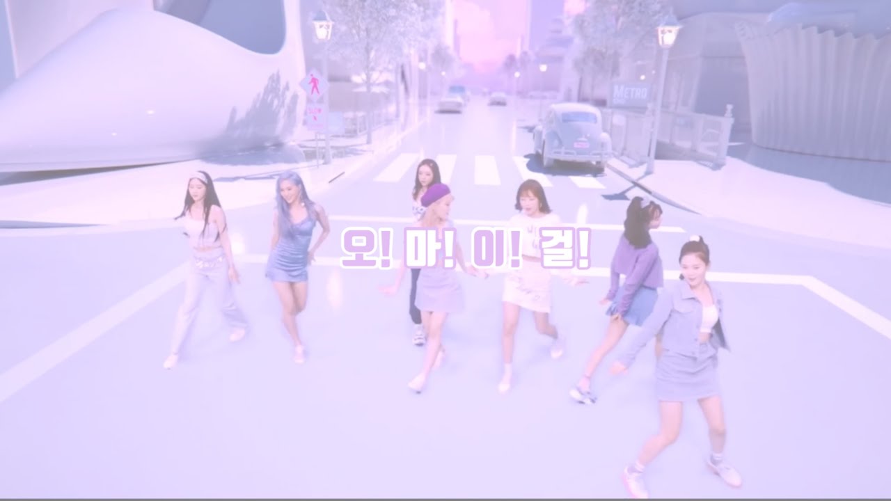 [오마이걸] 살짝 설렜어 응원법 Nonstop - YouTube