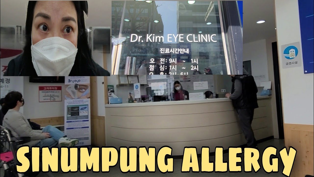 NAGPUNTA AKO SA EYE CLINIC |SELF PHOTO STUDIO - YouTube