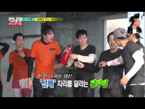 SBS 일요일이, 좋다-런닝맨, Running man, 229회,(Ep.229), 2015-01-11, - YouTube