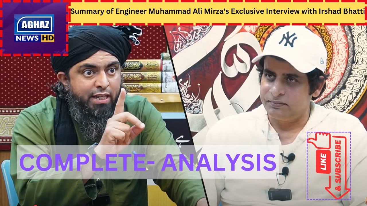 Irshad Bhatti & Engineer Muhammad Ali Mirza Interview | Pakistan Politics, Religion & Media ...
