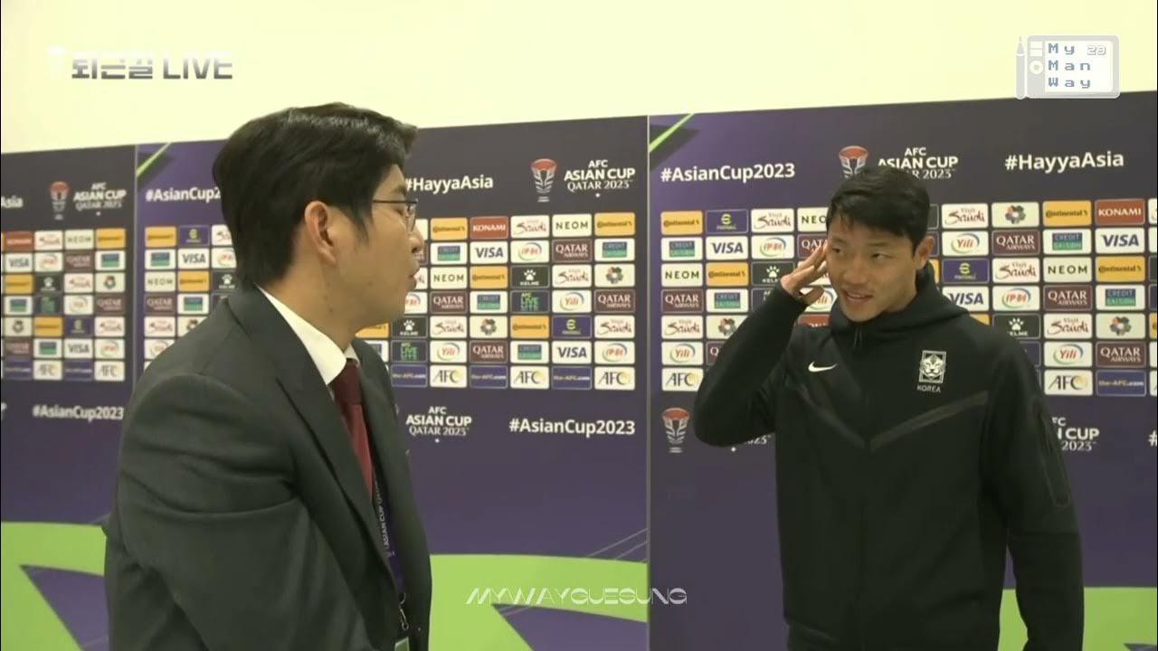 Park joo ho interview KFA at AFC Qatar 2023 - YouTube