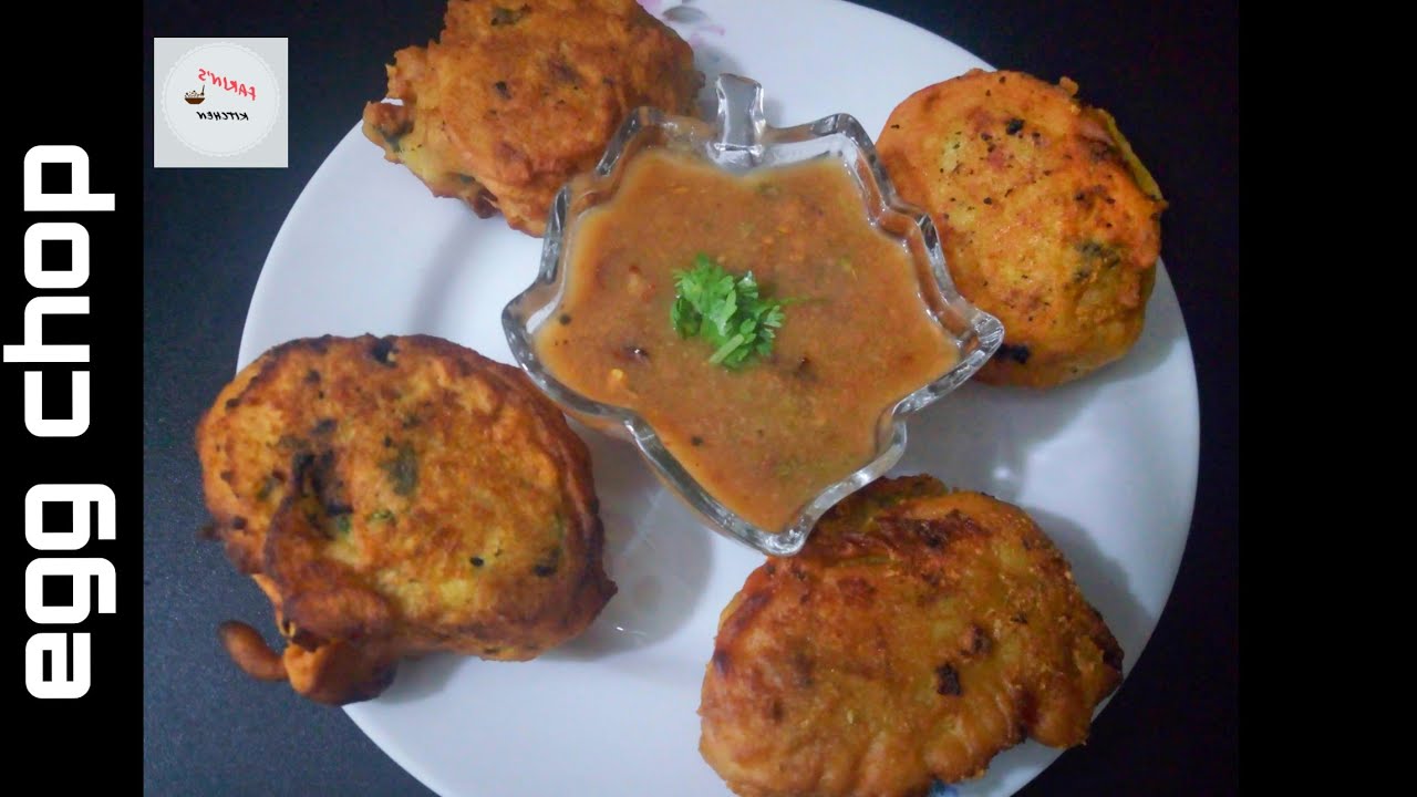 ডিম চপ| egg chop recipe |dim chop bangla recipe| egg cutlet|farin ...