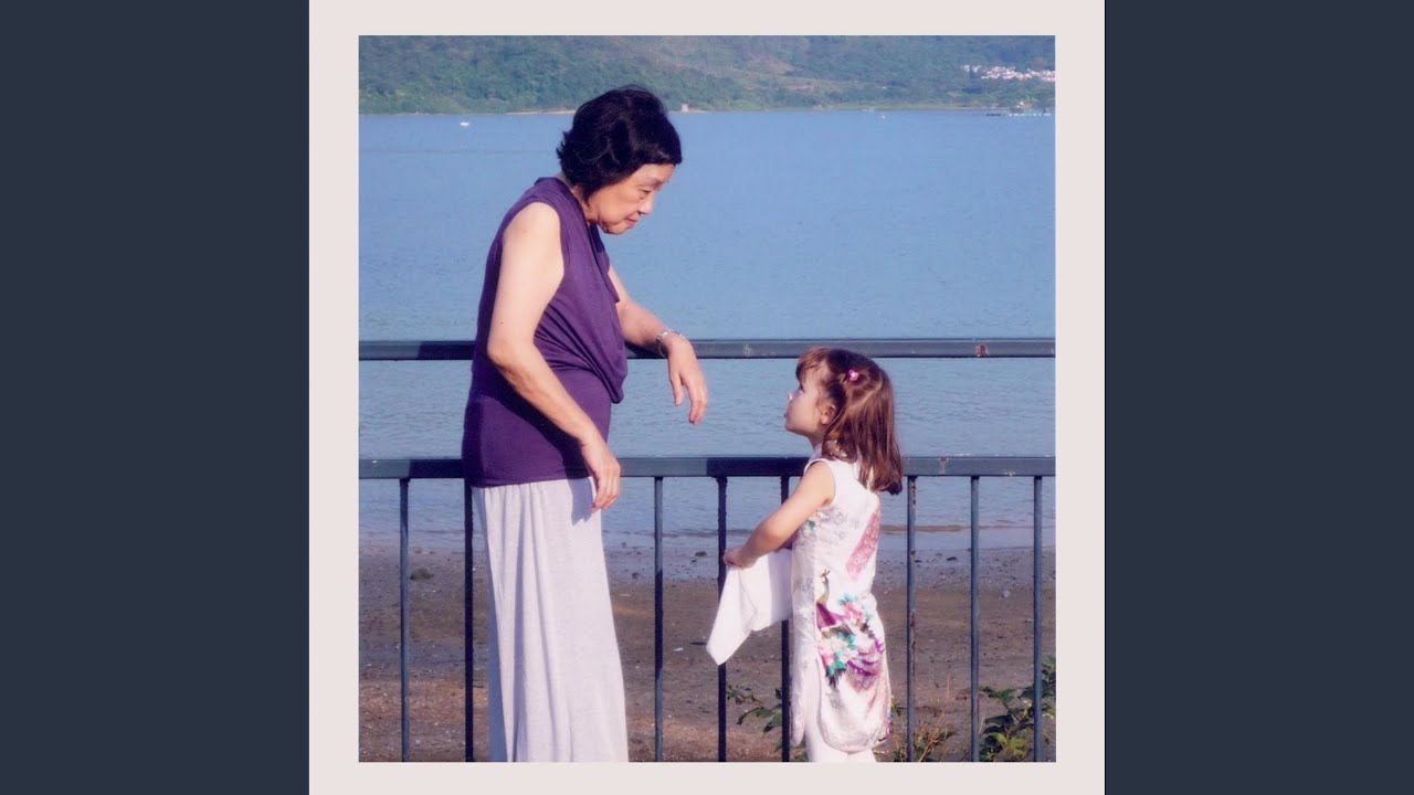 Xiang Jian - YouTube