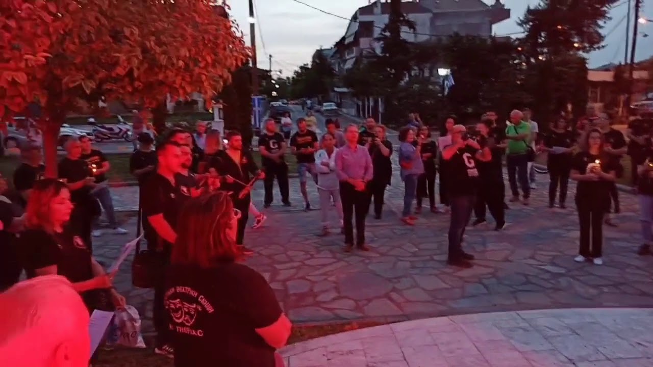 LEFTERIA.BLOGSPOT.GR ΚΑΤΕΡΙΝΗ - ΠΟΝΤΙΑΚΗ ΓΕΝΟΚΤΟΝΙΑ - YouTube