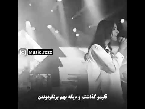 Sura ıskenderli - seni severdim