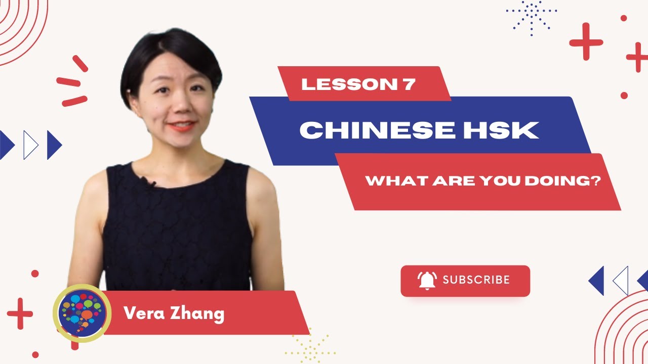 Chinese HSK1 lesson7: What are you doing?, express your action in progress - YouTube