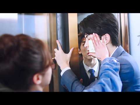 ❤️ Unlucky Girl With A Magic Glasses Meet Her Rude Boss, But When They Meet .....❤️Korean Hindi Mix