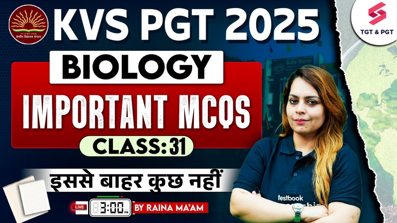 KVS New Vacancy 2025 | KVS PGT Biology Preparation | KVS PGT Biology MCQs #31 By Raina Ma'am ...