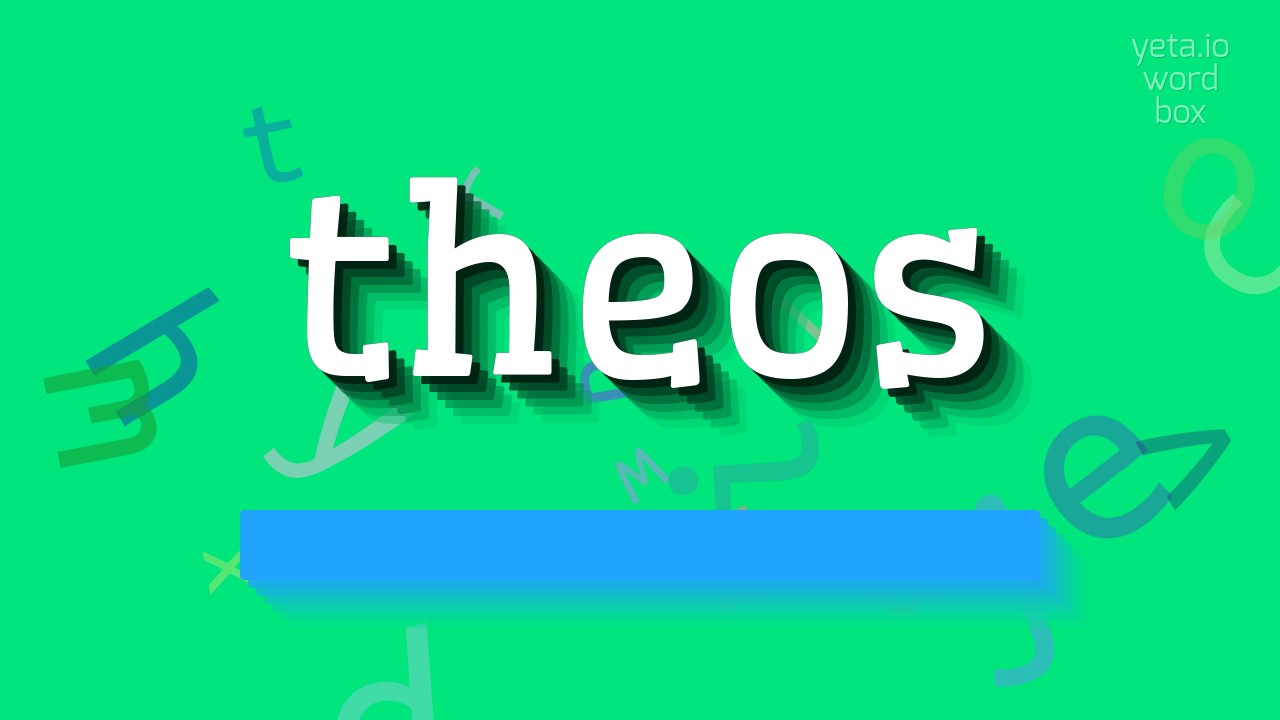 THEOS - HOW TO PRONOUNCE THEOS? #theos - YouTube