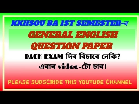 KKHSOU BA 1st semester General English Question paper 2023 - YouTube