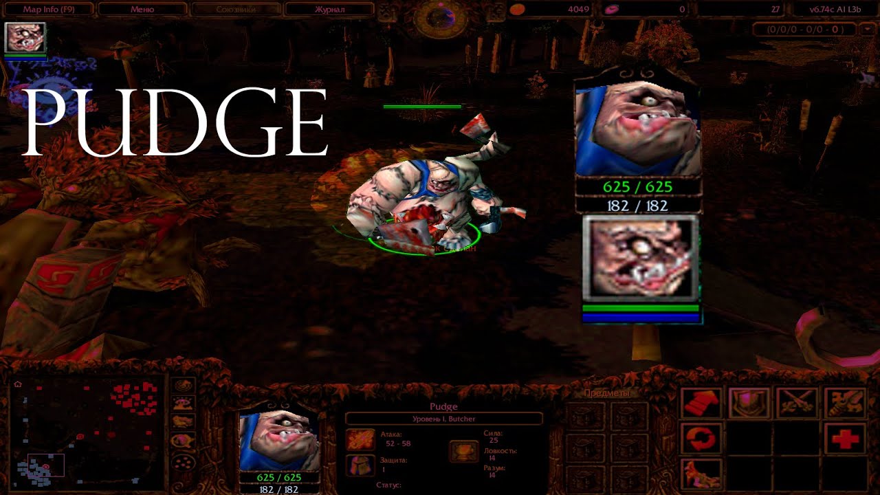 6.74c Warcraft 3: Defence of the ancients. - игра против ботов (Pudge ...