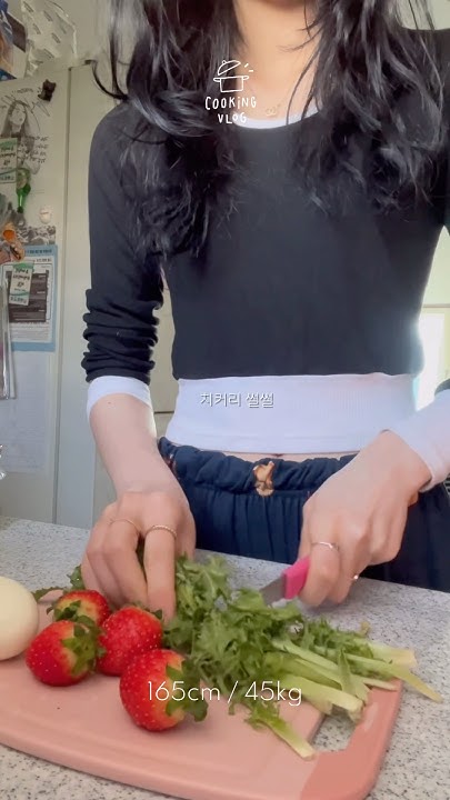 165cm 45kg 아침 식단🩶 what i ate morning #다이어트 #다이어터식단 #다이어트식단 #유지어터 #diet #diettips - YouTube