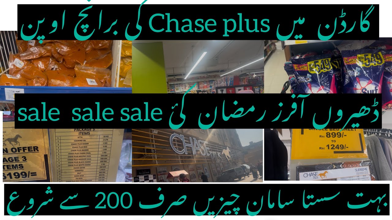 Chase plus garden karachi | new branch opening | very reasonable items - YouTube