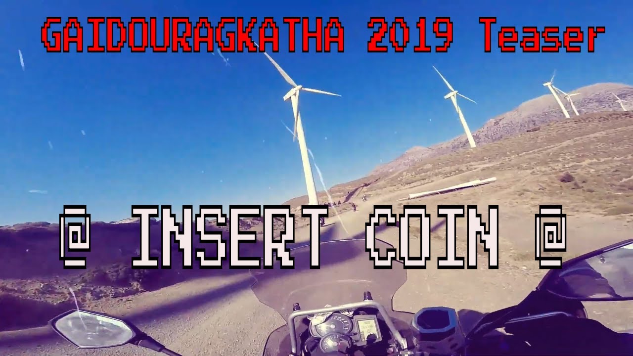 Ποθοι στα Γαιδουραγκαθα 2019 teaser - YouTube