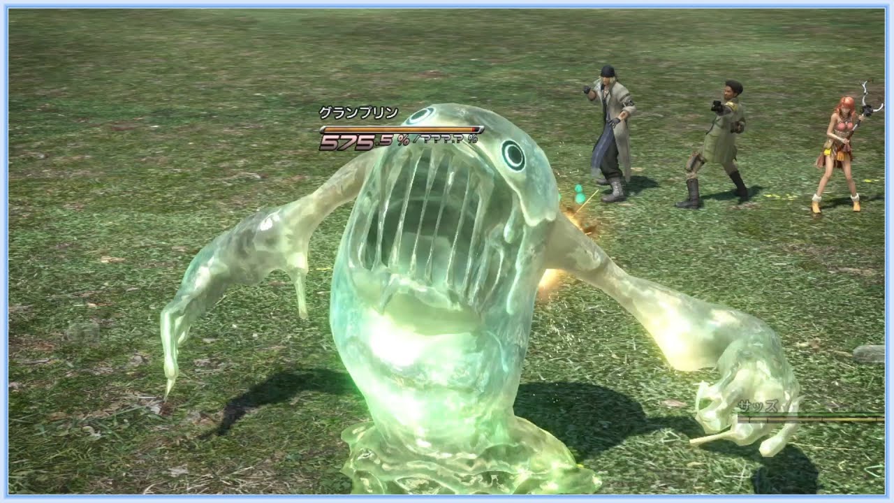 FF13 AM RTA #11 Chapter 11 M1 グランプリン - YouTube