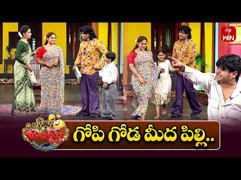 Bullet Bhaskar Performance | Jabardasth | 16th May 2026  | ETV Telugu