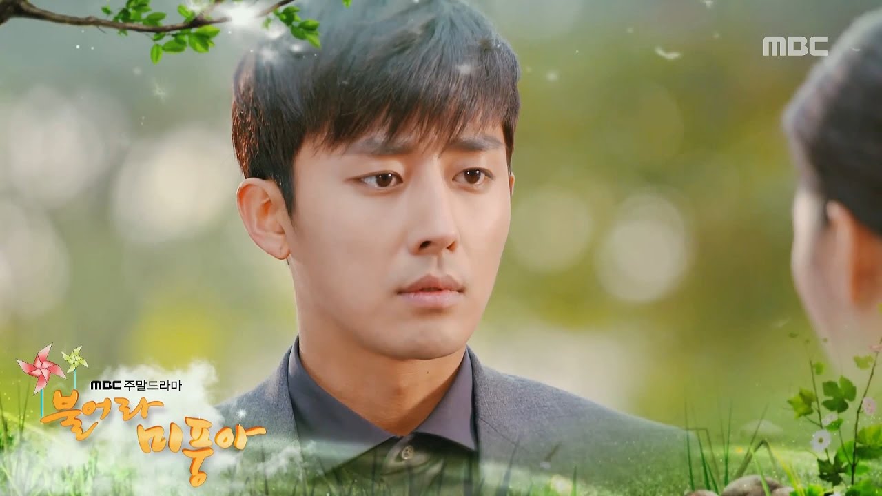 [Preview 따끈 예고] 20161015 Windy Mi-poong 불어라 미풍아 - EP.15 - YouTube