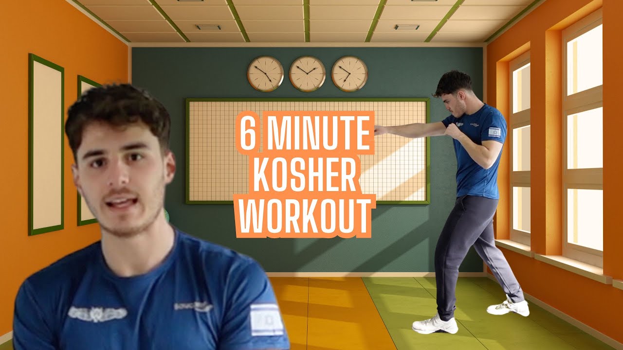 6 Minute Kosher Kids Workout / Kids Workout / The Jewish Fitness Coach ...
