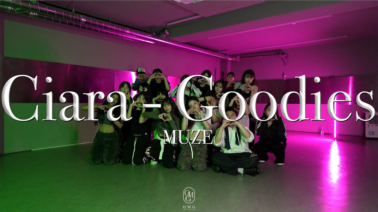 MUZE Choreography / Ciara - Goodies - YouTube